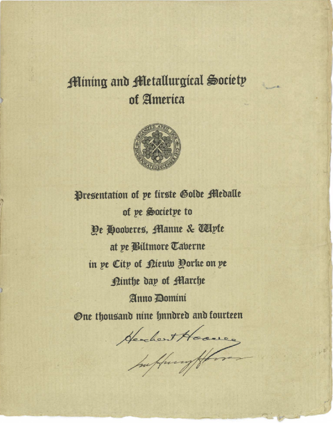 MMSA Gold Medalists - MMSA